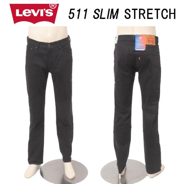 ブランド=リーバイス スタイル=511 SLIM ALLSEASON品番=04511-3378素材=綿67％　ポリエステル31％　ポリウレタン2％カラー=78）BLACKサイズ=28.29.30.31.32.33.34.36カンボジア製