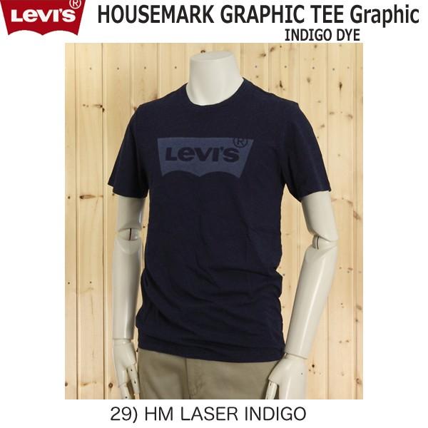 ブランド＝リーバイス品番＝22489-00スタイル＝HOUSEMARK GRAPHIC TEE&amp;nbsp;Graphic　BATWING INIGO　TEEカラー=29）HM LASER　INDIGO素材＝コットン　100％　サイズ...