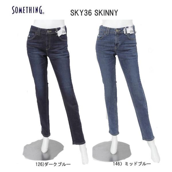 ブランド:SOMETHING商品番号:SKY36カラー:126）ダークブルー　146）ミッドブルー　サイズ:25.26.27.28.29.30股上:ふつう素材:綿72％　再生繊維（セルロース）26％ポリウレタン2％革ラベル：牛革原産国:日本