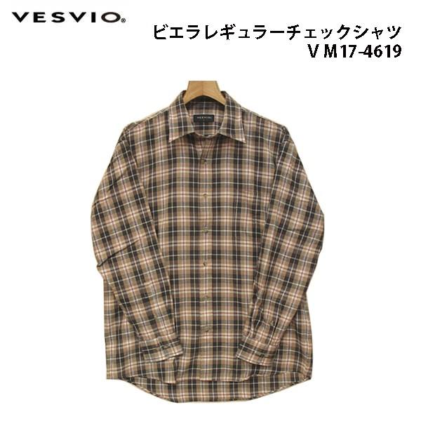ブランド＝ＶＥＳＶＩＯ（ベスビオ）品番=VM17-4619スタイル＝レギュラーチェックシャツ素材＝綿100％カラー＝　58）ブラウンサイズ＝Lラベル表示価格＝￥9.900-+tax------------------------------...
