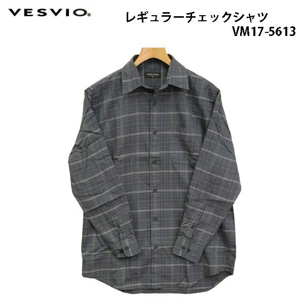 ブランド＝ＶＥＳＶＩＯ（ベスビオ）品番=VM17-5613スタイル＝レギュラーチェックシャツ素材＝綿100％カラー＝　38）チャコールサイズ＝Mラベル表示価格＝￥9.000-+tax-----------------------------...