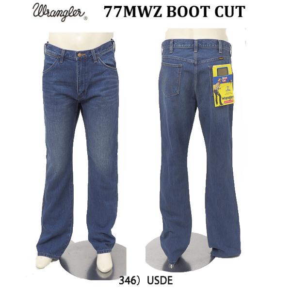 ブランド＝Wranglerスタイル＝77MWZ BOOT　CUTLot=WM1077Color=346）中色ユーズド素材＝Broken Denim　Cotton　100％　13.5oz　　　　中国製サイズ＝27-34.36インチ　L34(股...