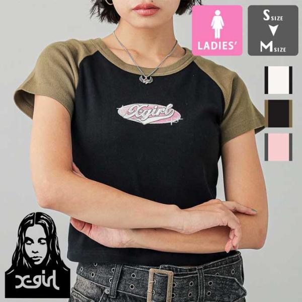 今季もトレンドのコンパクトな半袖Tシャツ。胸元には春らしい色合いのオーバルロゴ刺繍入り。3D刺繍を組み合わせた立体感がポイント。コンパクトでありながら、ストレッチ性のあるフライス素材で着心地快適。春夏シーズンの主役級トップスです。■コーディ...