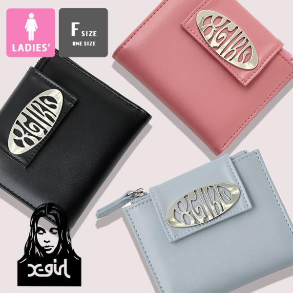 ■□■□■□■□■□■□■□■□■□■□■□■□■□■□■□■□■□■【 X-girl エックスガール 】METAL OVAL LOGO BUCKLE WALLET メタル オーバル ロゴ バックル ウォレット 105252054002■□...