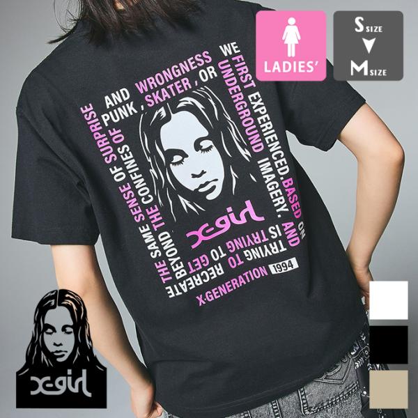 ■□■□■□■□■□■□■□■□■□■□■□■□■□■□■□■□■□■【 X-girl エックスガール 】MESSAGE BOX FRAMED FACE S/S TEE メッセージ ボックス フレイムド フェイス 半袖Tシャツ 105253...