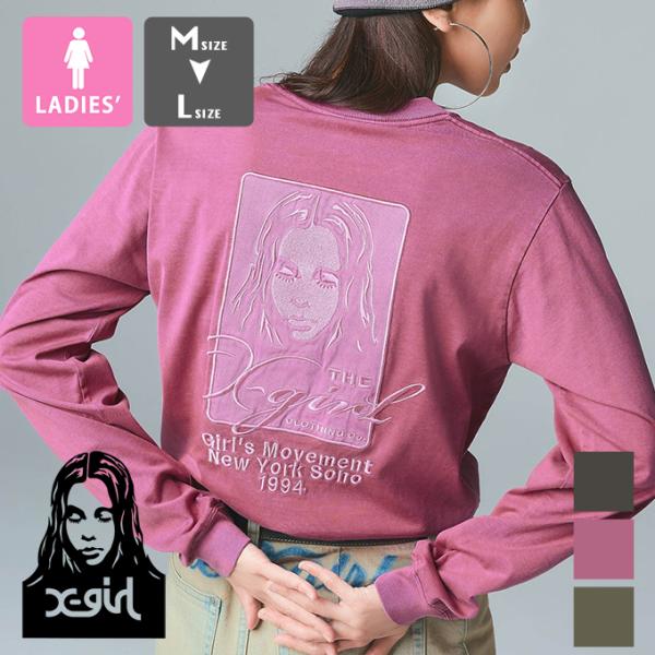 ■□■□■□■□■□■□■□■□■□■□■□■□■□■□■□■□■□■【 X-girl エックスガール 】PIGMENT DYED FACE AND LOGO SQUARE PATCH L/S TEE ピグメント ダイ フェイス アンド ス...