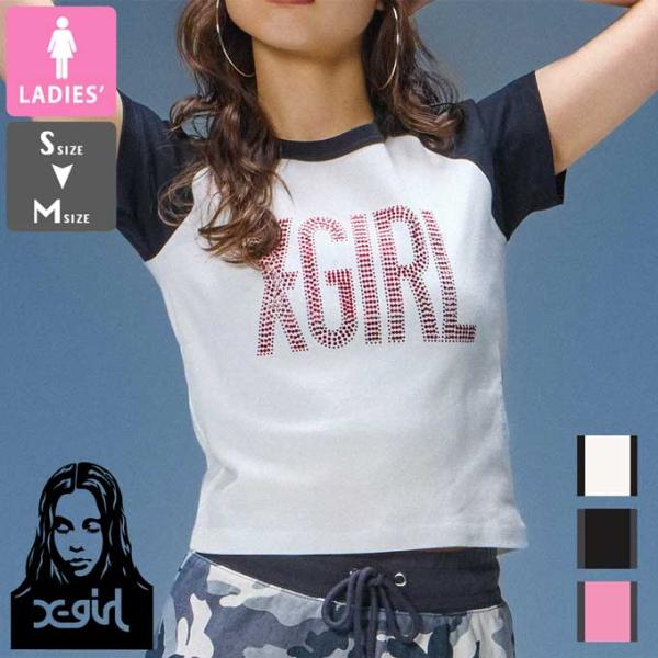 ■デザインラインストーンを贅沢に敷き詰めて描いたXGIRLロゴが目を惹く、コンパクトな半袖ラグランTシャツ。キラキラと輝くロゴが、トレンド感のあるスタイルにぴったり。襟と袖のキャッチーな配色もデザインのポイント。コンパクトなシルエットで、ス...