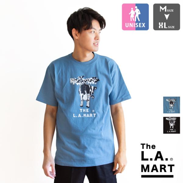 ・あるようでなかった、ホルスタインプリントTホルスタイン牧場をイメージしたキャッチーな乳牛プリントです。何匹の牛がプリントされているのか、眠れない夜に数えてみるのはいかがでしょうか♪■素材ボディにはオープンエンドマックスウェイトTシャツを使...