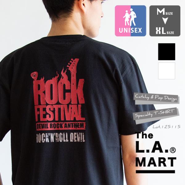 【 The L.A.MART ザ　エルエーマート 】ROCK'NROLL DEVIL FES T-SHIRT ロックンロールデビル フェス プリント S/S クルーネック Tシャツ 125115架空のロックバンド「ROCK’N’ROLL D...