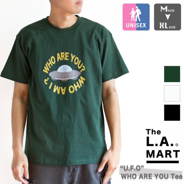 ・未確認なインパクトあるグラフィックTee「出会ってしまったら、あなたはどうしますか？」メッセージ性の強いインパクトあるフロントプリントと、バックプリントのアンサーメッセージがリンクするTシャツです。■素材ボディにはオープンエンドマックスウ...