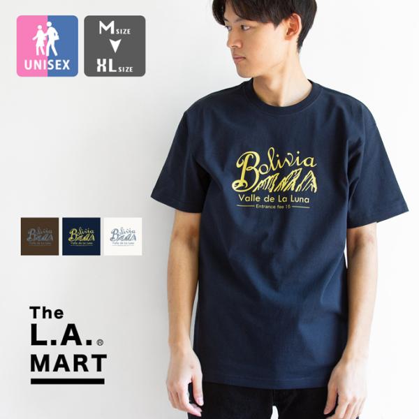 オリジナリティに溢れたポップなデザインが魅了のプリントT。シンプルな中にも軽快でリラックスした空気感が漂う西海岸の雰囲気をキャッチーでポップなフィルターを通過させたデザインが魅力的なアイテムになっています。■素材ボディにはCROSS＆STI...