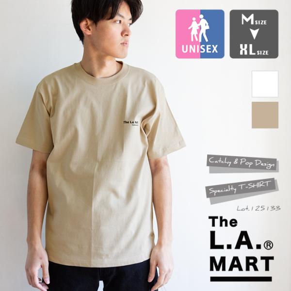 ■□■□■□■□■□■□■□■□■□■□■□■□■□■□■□■□■□■【The L.A.MART ザエルエーマート】MAKE WAVES LOGO メイクウェーブス ロゴ プリント S/S クルーネック Tシャツ 125133■□■□■□■...
