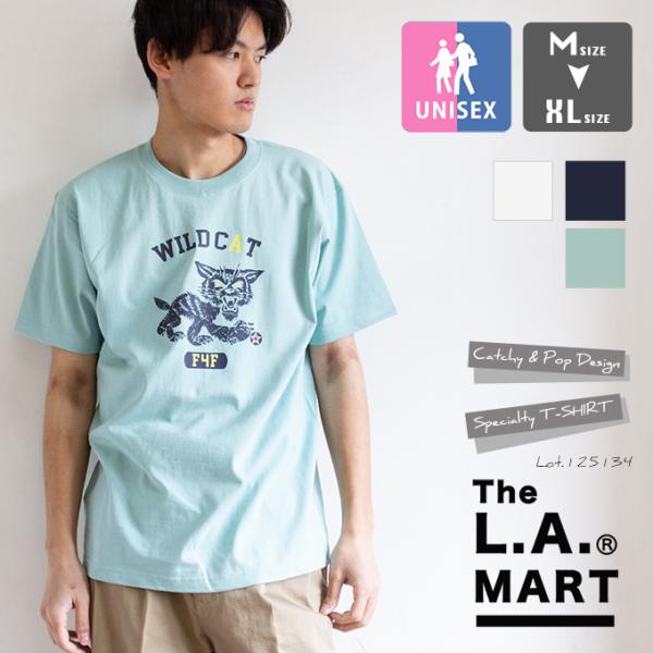 ■□■□■□■□■□■□■□■□■□■□■□■□■□■□■□■□■□■【The L.A.MART ザエルエーマート】WILD CAT ワイルドキャット プリントS/S クルーネック Tシャツ 125134■□■□■□■□■□■□■□■□■□...
