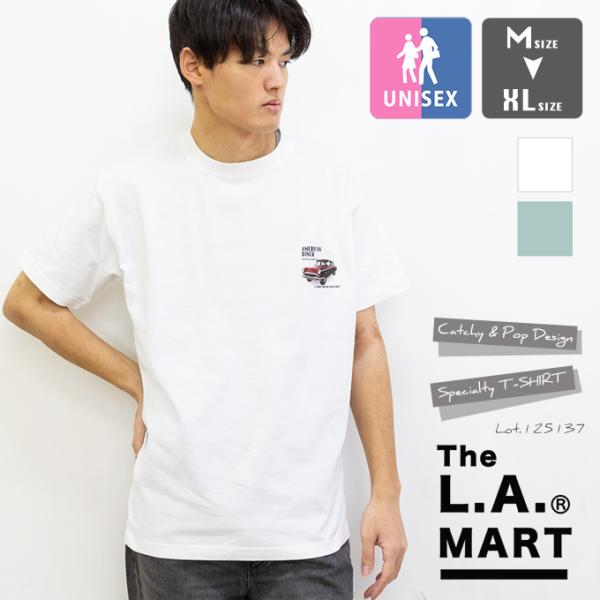 ■□■□■□■□■□■□■□■□■□■□■□■□■□■□■□■□■□■【The L.A.MART ザエルエーマート】AMERICAN DINER ONEPOINT アメリカンダイナー ワンポイント プリントS/S クルーネック Tシャツ 1...