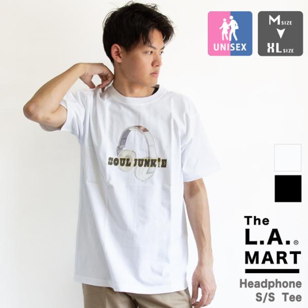 ・ヘッドホンが好きすぎてプリントしちゃいましたファッションアイコンとして注目されているヘッドホンがプリントされた「SOUL JUNKIE」シリーズのショートスリーブTシャツです。フロントに大きくプリントされており、見る人を魅了する一着。ジャ...