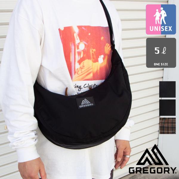 ■三日月型のユニークなシェイプのショルダーバッグ三日月型のユニークなシェイプのこのショルダーバッグはスマイルからインスピレーションを受けてデザインされています。シンプルなデザインながら独特の雰囲気を持つショルダーバッグはどんなコーディネート...