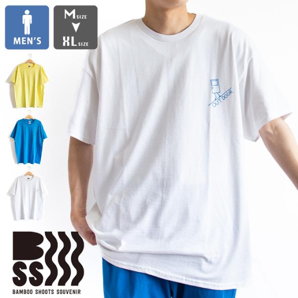 Kagami Ken デザインのプリントTシャツです。6.0oz オープンエンド糸を使用したアメリカンなドライタッチTシャツ。型崩れしにくいダブルステッチ仕様、脇も丸胴仕様なので縫い目でチクチクせず、ストレスなく着用できるTシャツです。BA...