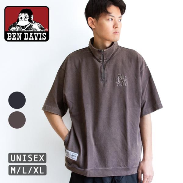 ベンデイビスからパウダーブリーチ加工でヴィンテージ感を表現したハーフジップトップスが新登場！20単×2本引き揃えヘビー天竺の仕上がりで、左胸に3行ロゴ振り刺繍を施し右裾に大き目織ネーム、左右脇にポケット、フロントはメタルファスナーがストリー...