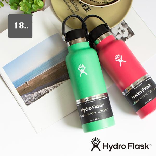 マイボトルにしたい、耐久性・保温保冷に優れた大人気ハイドレーション。海外で大人気のHydroFlask(ハイドロフラスク)が入荷しました。世界中で愛用する人が急増中のステンレスボトル。シンプルでおしゃれな見た目だけでなく、その機能性も任意の...