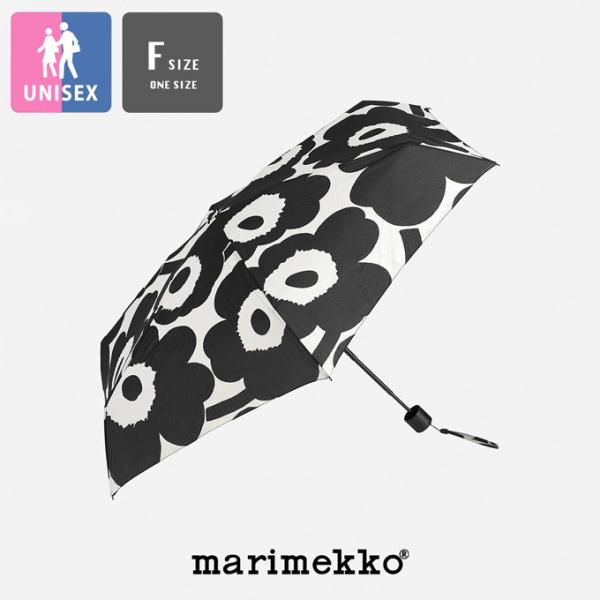 モノトーンカラーでどんな装いにも馴染み、大きな花のプリントが雨の日の気分を晴れやかにしてくれそうなアイテムです。くるっとまとめやすい太めのベルト、バッグに入れて携帯しやすい軽量コンパクトなサイズなど機能面も優秀。同柄の専用カバー付きです。商...