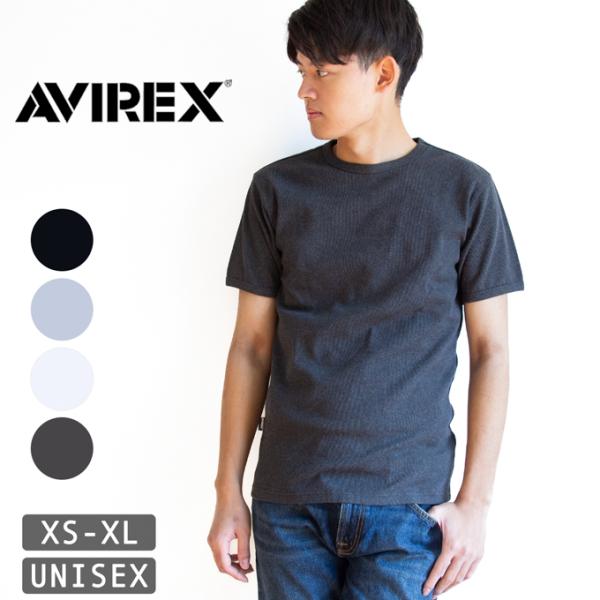 コンフォータブルな日常着として開発した デイリーライン「AVIREX DAILY WEAR」生地に抗菌防臭加工を施し、気になる汗のニオイや加齢臭を防ぎます。部屋干しのイヤなニオイも発生しにくく、毎日快適に着ていただけます。※抗菌防臭加工は、...