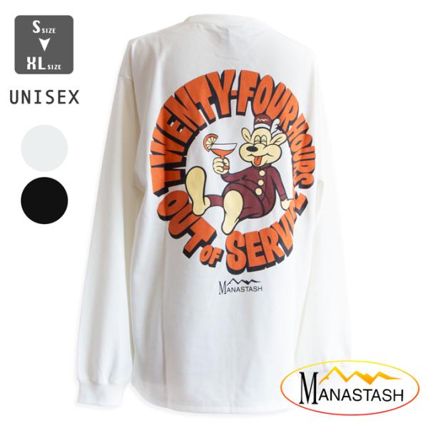 【ホテルMANASTASHの飲んだくれたボーイは「24時間営業中止」】と入った、ウィットに富んだグラフィック・リサイクルポリエステルとレギュラーポリエステルを50%ずつ交編した、リサイクルポリエステル天竺を使用。・吸水速乾性とUVケア機能、...