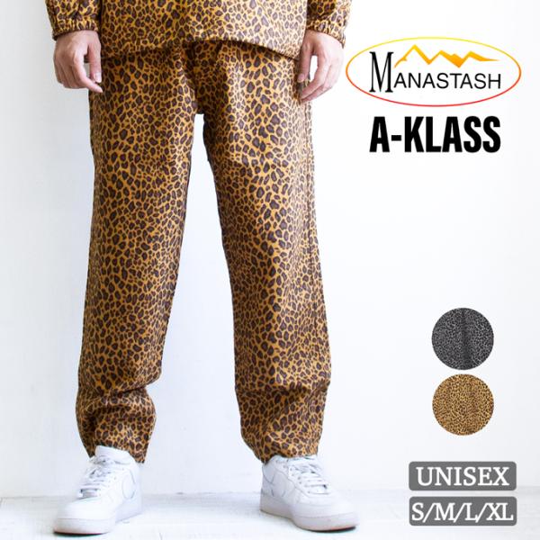 A-KLASSコラボレーション CHILLIWACK PANTS LEOPARDオリジナルのヒョウ柄をMANASTASH永遠の定番アイテムである【CHILLIWACK】に載せたアイテム。・ブランド創業時からのManastashの原点である、...