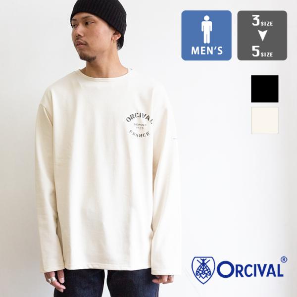 ■□■□■□■□■□■□■□■□■□■□■□■□■□■□■□■□■□■【 ORCIVAL オーシバル 】Men's Cotton Lourd Crew Neck Basque Shirt Logo Print メンズ コットン ロード クル...
