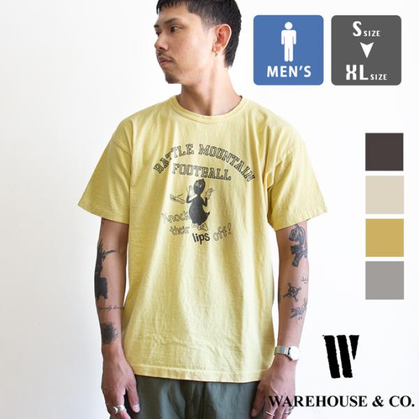 ・中古感を徹底的に再現したセコハンシリーズのTシャツNON WASHである4601シリーズとは対照的に、中古感を徹底的に再現したセコハンシリーズのＴシャツとして生まれた4064モデルです。適度に緩んだネックライン、ボディのフェード感や、プリ...