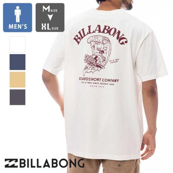 「Feeling free forever 」というメッセージをグラフィックに落とし込んだデザインです。シルエットはゆったりとした身幅と着丈のOVER FITを採用。一枚で着用してもモダンに決まるシルエットです。BILLABONG ビラボン...