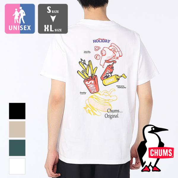 【 CHUMS チャムス 】Anti-Bug Fast Food Pocket T-Shirt アンチバグ ファストフード ポケット Tシャツ CH01-2715【虫よけ加工を施した〈ANTI-BUGシリーズ〉】ファストフードと休日のワクワ...