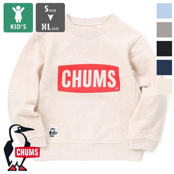 〈素材特性〉USAコットン100％仕立ての裏毛(パイル)素材のスウェットシリーズ。裏起毛のインレイスウェットよりも軽やかで、サラッと清涼感のある着心地が魅力。着るシーンを選ばず、ロングシーズン活躍します。〈デザイン〉フロントにCHUMSロゴ...