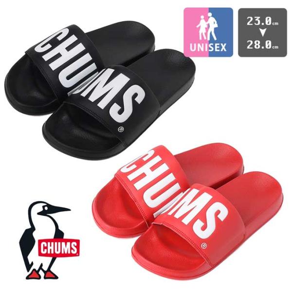 お出かけにはもちろん、オフィスやご自宅用としても一足あると便利なシャワーサンダル。柔軟性に優れた軽量素材EVAを使用。足を滑らせるだけで履ける気軽さとストレスフリーな履き心地が魅力。〈商品仕様〉・長時間の着用でも快適なシャワーサンダル・軽量...