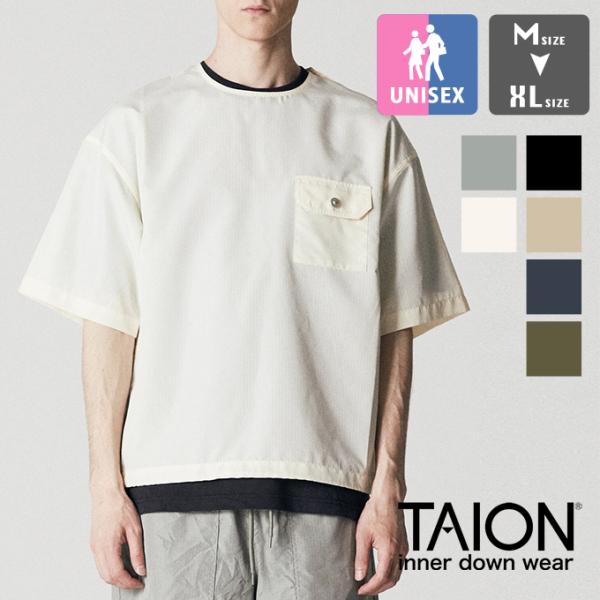 "左胸のフラップポケットがアクセント、Tシャツ型カットソー"ダウン用のミリタリーライン生地を使用することで軽量で防汚性も担保した、Tシャツ型カットソーです。（ダウンは入りません）一般のTシャツとの重ね着もおすすめします。（男性モデル写真イメ...