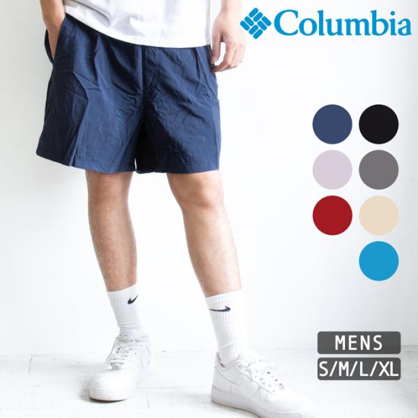 釣りもアウトドアも日常もカバーする水陸両用ショートパンツ夏のフィッシングシーンやアウトドアアクティビティ、フェスそして日常までカバーする、水陸両用タイプのショートパンツ。Columbia コロンビア バックキャスト IV ウォーター ショー...