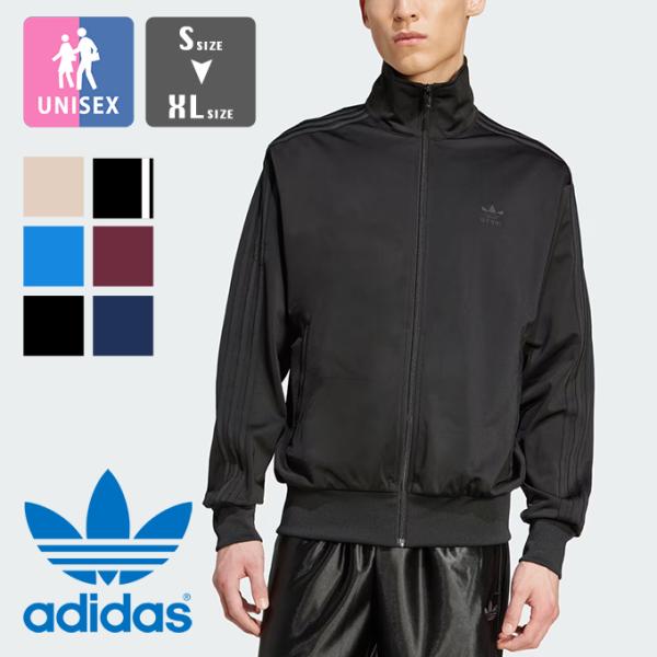 ■□■□■□■□■□■□■□■□■□■□■□■□■□■□■□■□■□■【 adidas Originals アディダス オリジナルス 】アディカラー クラシックス ファイヤーバード トラックトップ ジャージ FWE48 / IJ7058 /...