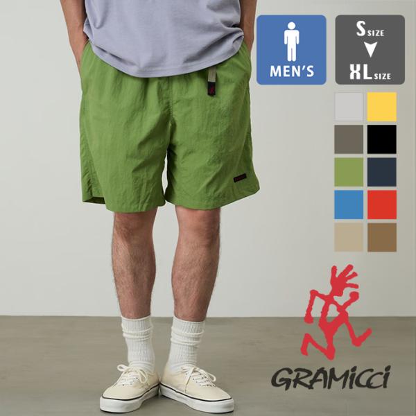 ■□■□■□■□■□■□■□■□■□■□■□■□■□■□■□■□■□■【 GRAMICCI グラミチ 】NYLON PACKABLE G-SHORT ナイロン パッカブル Gショーツ G6SM-P082■□■□■□■□■□■□■□■□■□■...