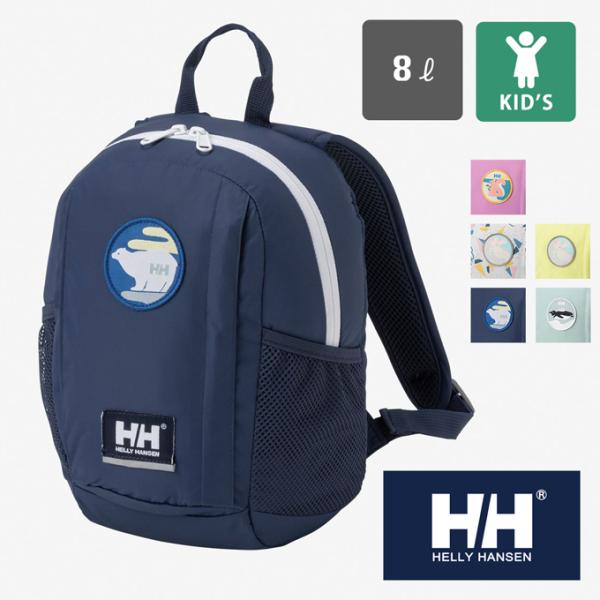 ・子どものファーストパックとしてもおすすめの、2-3歳児用のバックパックHELLY HANSENの故郷である北欧に暮らす動物たち（ペンギン、リス、ヘラジカ、白クマ）のワッペンがポイントになっています。汗をかきやすい背面には、蒸れにくいエアメ...