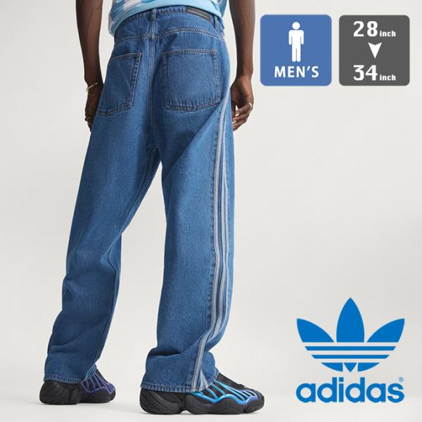 ■□■□■□■□■□■□■□■□■□■□■□■□■□■□■□■□■□■【 adidas Originals アディダス オリジナルス 】ファイヤーバード アディカラー デニムパンツ I8696 / KD1499■□■□■□■□■□■□■□■...
