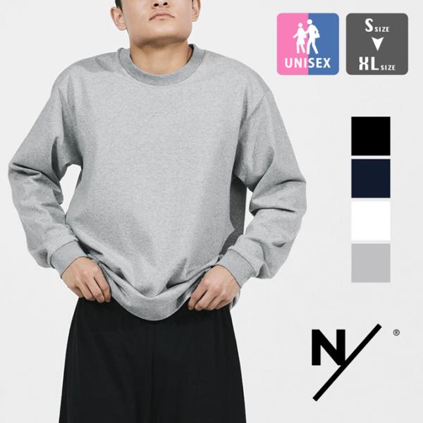 汗のニオイを消臭する、ドライタッチな天竺素材の長袖Tシャツ。その消臭機能は洗濯をすることで復元し、長期間持続する。空紡糸という糸を使用した独特のザラっとした質感が特長で、1枚での着用もしやすい安心感のある地厚な素材。ステッチが表に出ないミニ...