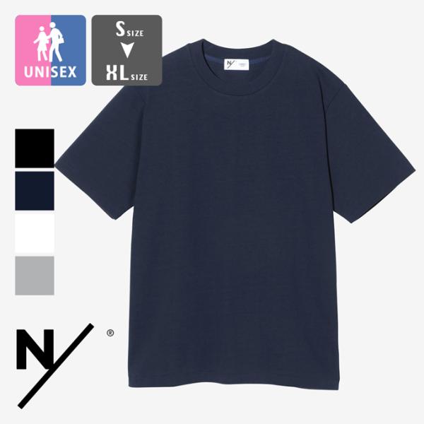 汗のニオイを消臭する、ドライタッチな天竺素材の半袖Tシャツ。その消臭機能は洗濯をすることで復元し、長期間持続する。空紡糸という糸を使用した独特のザラっとした質感が特長で、1枚での着用もしやすい安心感のある地厚な素材。ステッチが表に出ないミニ...