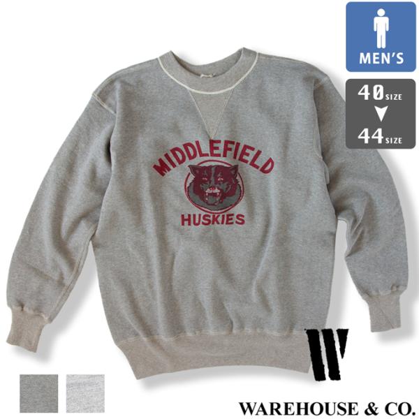 ・ヴィンテージを思わせる染み込みプリントのガゼットスェットシャツ20年以上仕様を変更していない定番の吊り編みスウェットです。二本ステッチの間から粗めのロック糸が見える仕様はヴィンテージでしか見られないディテールですが、ミシンを改良することで...