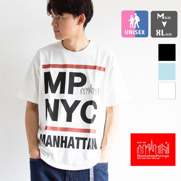 ■□■□■□■□■□■□■□■□■□■□■□■□■□■□■□■□■□■【 Manhattan Portage マンハッタンポーテージ 】S/S Print T-Shirt 半袖 プリント Tシャツ MP-M577■□■□■□■□■□■□■□...