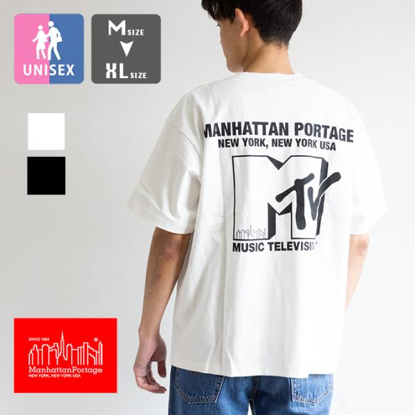 【 Manhattan Portage マンハッタンポーテージ 】S/S Print T-Shirt MTV MTV コラボ プリント 半袖 Tシャツ MP-M618MTVとのコラボレーションによるS/SL Tシャツ。アメリカの音楽カルチャ...