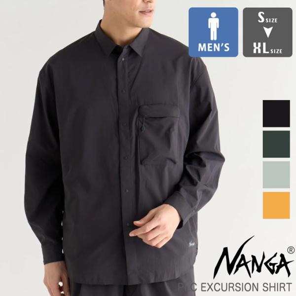・旅先で活躍する、パッカブル仕様の長袖シャツ〈アイテム説明〉NANGAが新たに提案するPLCシリーズから登場した、ロングスリーブシャツ。軽量性と携行性を追求した設計で、夏の外出や日常使いにも適した一着です。本体には、SHADOW RIP素材...
