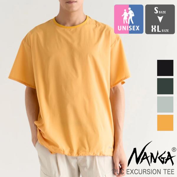 ・着心地も持ち運びもライトな、パッカブルTシャツ〈アイテム説明〉NANGAが提案するPLCシリーズから登場した、軽量パッカブルTシャツ。旅行や出張、フェスや外遊びなど、荷物を最小限に抑えたいシーンで活躍する実用的な一着。本体には、軽さと耐久...