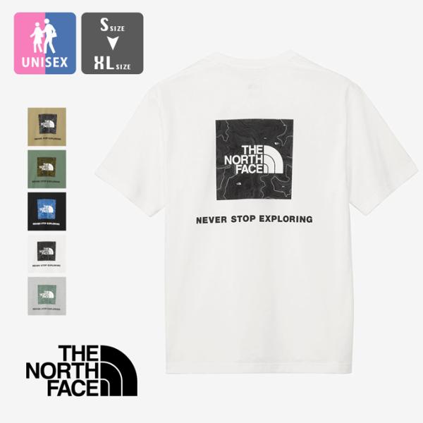 スクエアロゴに等高線のグラフィックをレイアウトしたバックプリントTシャツ。速乾性のあるリサイクルポリエステルと風合いのよいコットンを混紡した、ニット素材の半袖Tシャツ。コットンライクな生地で、しなやかな着心地です。背面にスクエアロゴを配置。...