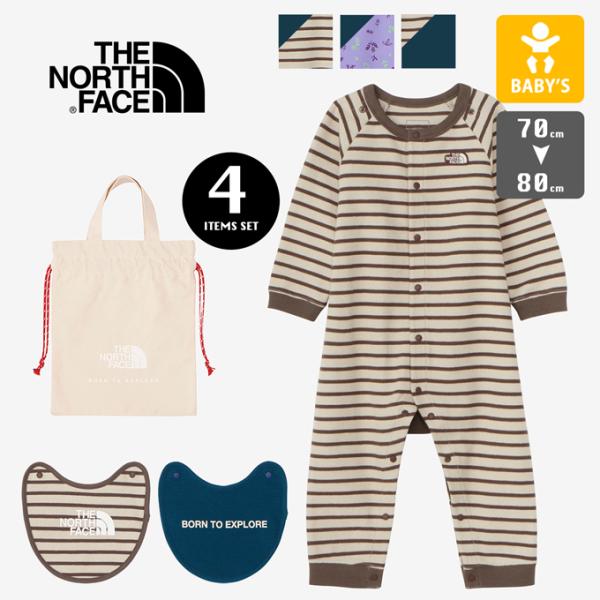 出産祝いなどのギフトにぴったりな、長袖ロンパースとスタイ2点と巾着袋の4点セット。風合いのよいオーガニックコットンを使用した、長袖ロンパースとスタイ2点のセット。「ラッチ」とは編み機の針の部品のこと。ラッチ部分の針を使って飛ばし編みをするこ...