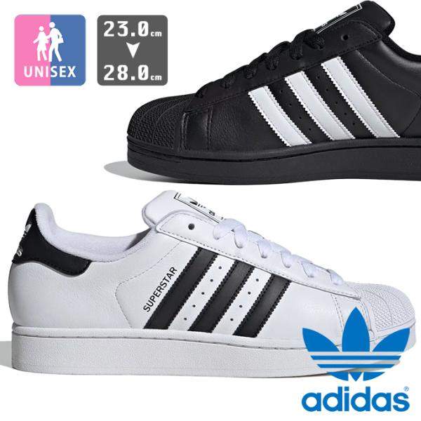 ■□■□■□■□■□■□■□■□■□■□■□■□■□■□■□■□■□■【 adidas Originals アディダスオリジナルス 】スーパースターII SUPERSTAR II IH8659 / JI0079■□■□■□■□■□■□■□■...