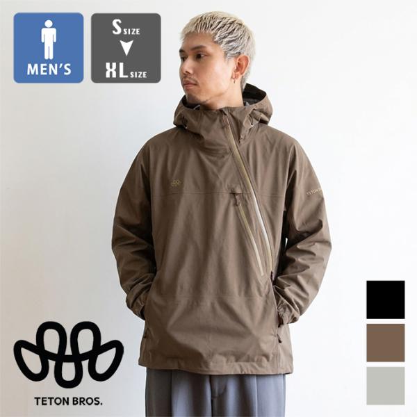 ■□■□■□■□■□■□■□■□■□■□■□■□■□■□■□■□■□■【 Teton Bros. ティートンブロス 】Tsurugi Lite Jacket ツルギ ライト ジャケット TB261-03M■□■□■□■□■□■□■□■□■□...